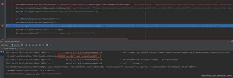 mybatisplus 复合主键 多主键 crud mppmultiid csdn博客