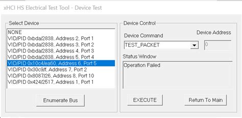 各类sdr的usb接口一致性测试xhsett Csdn博客 各类sdr的usb接口一致性测试xhsett Csdn博客