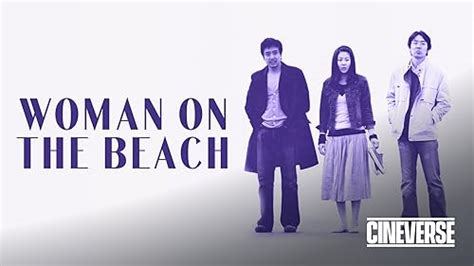 Prime Video The Japanese Wife Next Door Edited Version