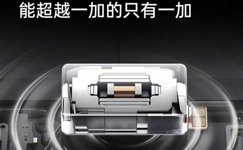 体验领先行业一年，一加 12 全球首发仿生振感马达 Turbo 知乎