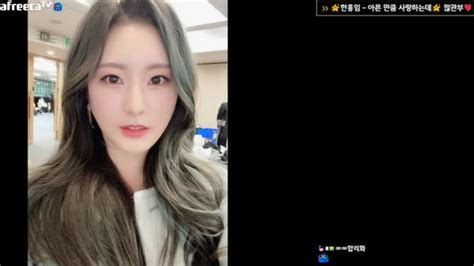 음방 월요병엔 힐링라이브신청곡 불러드려요♥노래라이브신청곡가요팝뮤지컬소통 아프리카tv Vod