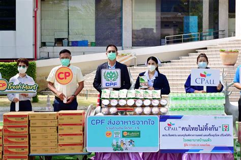 เสริมเสบียงต่อเนื่องcpf เซเว่นฯ ส่งอาหารจากใจ เสริมทัพ รพบ้านแพ้ว จ