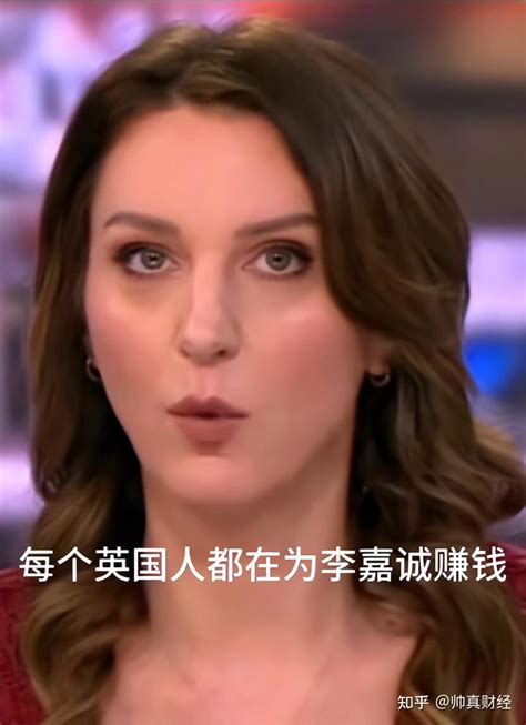 超人“失算”，李嘉诚亏了1300亿 知乎