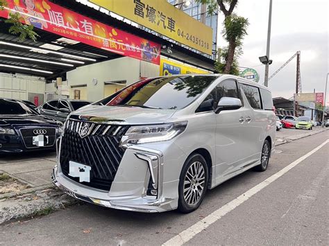 Toyota Alphard 2016年二手車 1688萬 台中市 富壕汽車 8891汽車