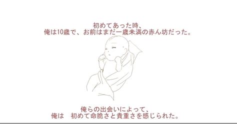 PixivファンタジアⅤ 【pfⅤ】妹の成長観察記録 仮面アリスのイラスト Pixiv