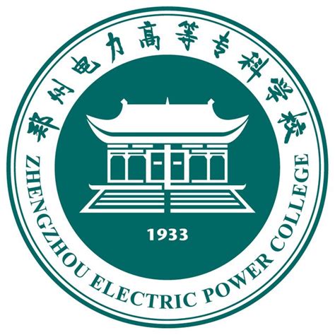 学校召开全体中层干部会议发展