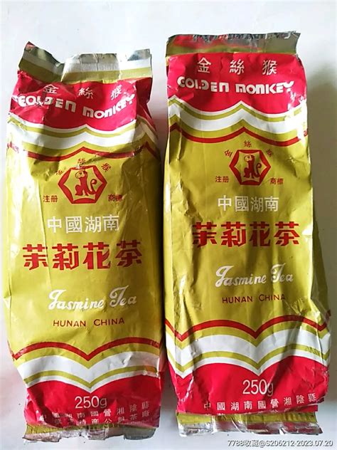 92年生产老茉莉花茶2袋。 价格10元 Au34697235 其他茶叶 加价 7788收藏收藏热线