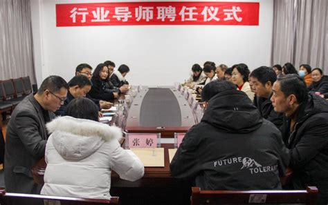 文传学院举办“双减”背景下中学语文教学转型路径学术研讨会暨行业导师聘任仪式 文学与传媒学院