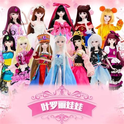 叶罗丽仙子儿童 叶罗丽仙子卡通图片 叶罗丽仙子名字 大山谷图库