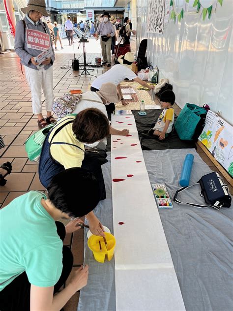 一歩一歩a ガザに連帯し、「赤い涙」