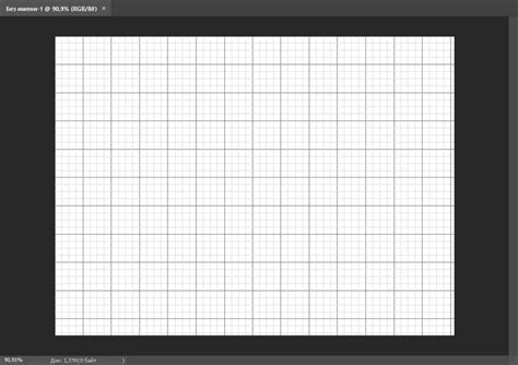 Как показать сетку в фотошопе Как включить или убрать сетку в Фотошопе Использование сеток и