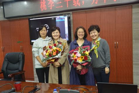 西安中学学科组
