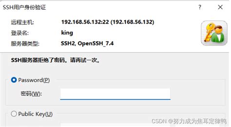 Linux关机and重启操作用户登录和注销添加用户指定修改密码删除用户查询用户信息切换用户查询当前用户登录用户用户组修改用户的组用户组和相关文件 阿里云开发者社区