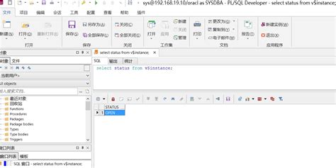 Centos 7部署oracle 11g单实例详细步骤 学习心得分享
