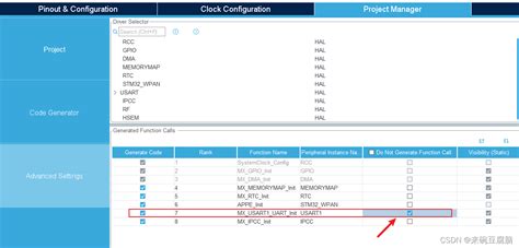 【stm32备忘录】【stm32wb系列的ble低功耗蓝牙】一、测试广播配置搜不到信号的注意事项 Csdn博客