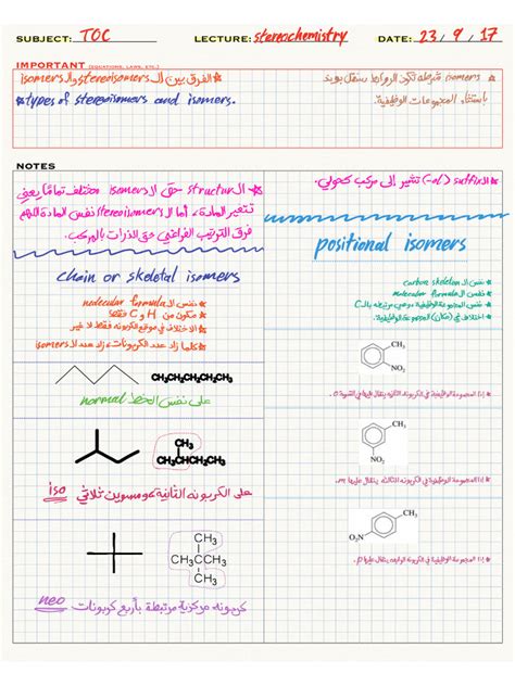 Stereochemistry Notes Pdf