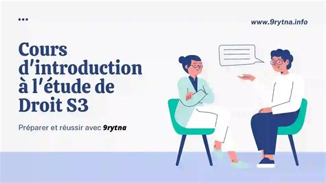Cours d introduction à l étude de Droit S3