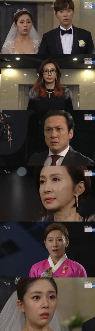 Pin On My Daughter Geum Sa Wol Kdrama