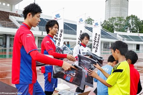 【イベント】「jflエンジョイサッカーpresented By Umbro」を開催 Fcマルヤス岡崎