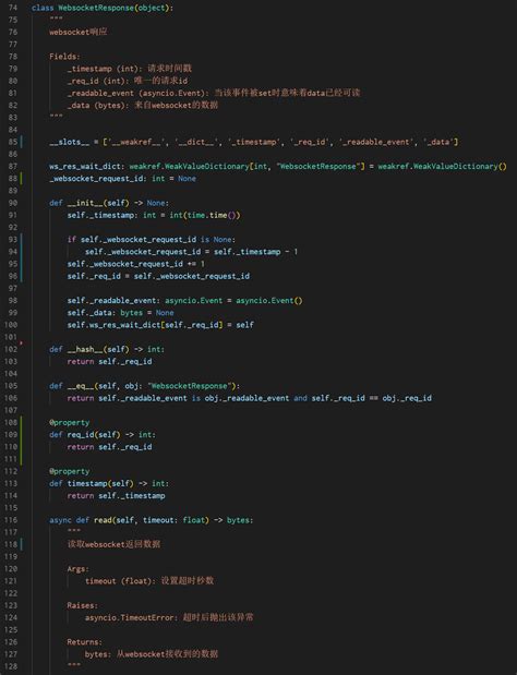 使用python aio还原某度某吧私信的websocket protobuf rsa aes加密流程 吾爱破解 52pojie cn