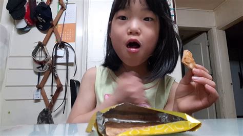먹방 Youtube