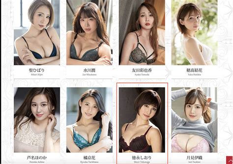 Ekdv 726 6支专属作品结束后⋯银河の妖精下一步是？ 沐风文化