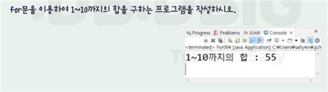 자바 java 코딩문제 지식in