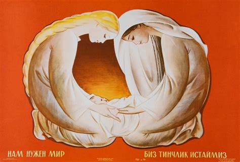 Best Post Soviet Images On Pholder Soviet Anti Alcohol Poster Dont Drink Your Life Away