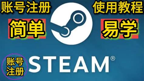 Steam Steam Youtube