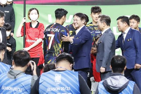 고양특례시에서 대한민국 코스타리카 평가전 열려