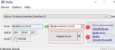 odrivetool的安装和使用 csdn博客