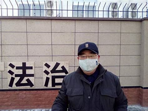 澳洲華裔作家楊恆均遭判「死緩」 澳外長稱震驚將召見中國大使 新頭殼 Line Today