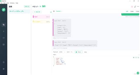 Esp32使用dfrobot通过mqtt服务器进行nfc读写esp32 Nfc Csdn博客