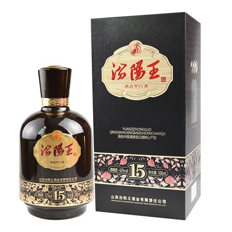 鸿运当头汾阳王酒黑 山西汾阳王酒业有限责任公司 中国食品招商网
