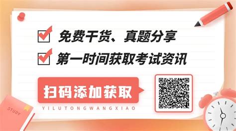 国家卫健委发文称：原高血压标准不变！ 哔哩哔哩