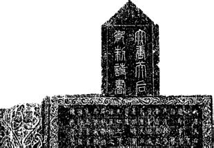少林禅艺 少林寺 少林文化 少林寺官方网站