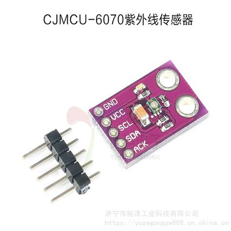 Cjmcu Guva S12sd紫外线传感器 太阳光强度检测传感器模块 高灵敏 产品关键词紫外传感器模块cjmcu Guva S12sd