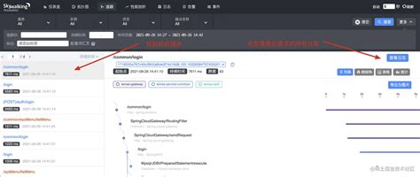 Springcloud系列之接入skywalking进行链路追踪和日志收集前言 前一段时间一直在研究升级公司项目的架构， 掘金
