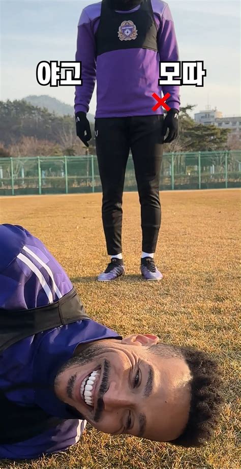 K리그1 역사적인 첫 승 기념 댄스🕺 📺 풀영상은 Fc안양 유튜브에서 역사적인 첫 경기 역사적인 첫 승 ㅣ 1라운드
