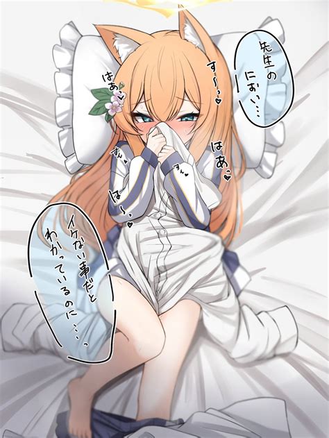 蔚藍 請懺悔 C Chat板 Disp BBS