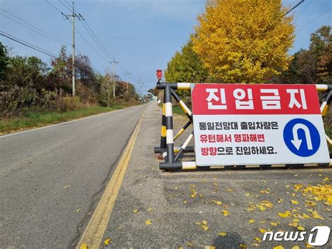 코로나 풀려 기대했는데北 잇단 도발에 강원 경제 흔들흔들