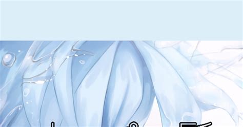 メイキング 髪の自己流メイキングです 瑠苦らむのイラスト Pixiv