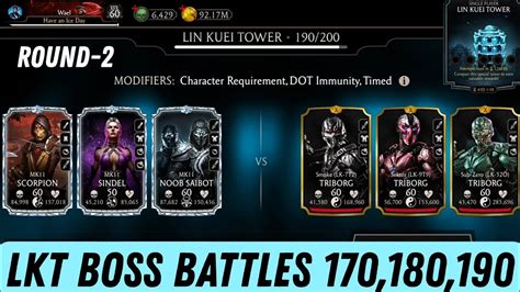 Lin Kuei Tower Boss Battles 170180190 Fight Reward Youtube