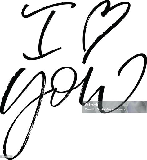 당신을 사랑해요 발렌타인의 날 이나 결혼식에 대 한 구입니다 잉크 그림입니다 현대 브러시 서 예입니다 흰색 배경에 고립 사랑에 대한 스톡 벡터 아트 및 기타 이미지 Istock