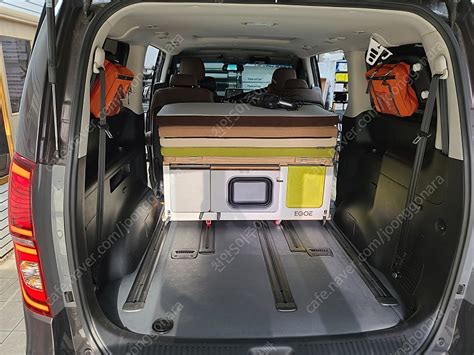 럭셔리 에고이 캠핑박스 급급급매 기타 캠핑용품 중고나라