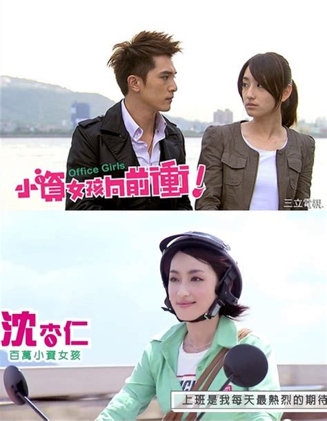 金鐘55金鐘視后柯佳嬿必看作品！柯佳嬿《小資女孩》嶄露頭角and《想見你》成偶像劇女王 Beauty美人圈