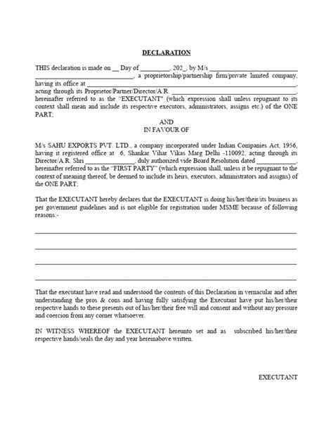 Declaration Msme Pdf Justice Crime And Violence