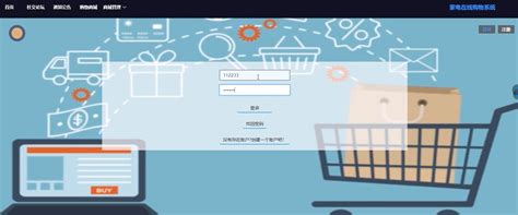 Php毕业设计基于php实现的家电在线购物系统 包运行成功文档 基于php的毕业设计购物方案 Csdn博客