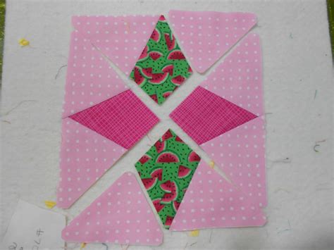 Patchwork Playground Periwinkle 66