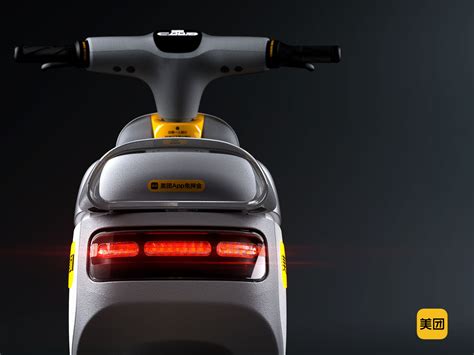 If Design Meituan X Sharing E Scooter
